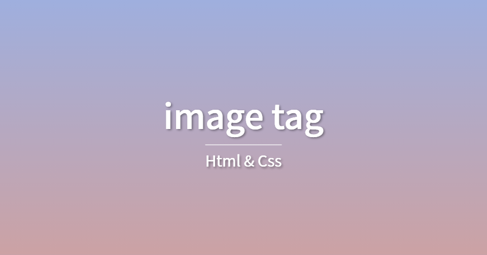 html/css - image tag